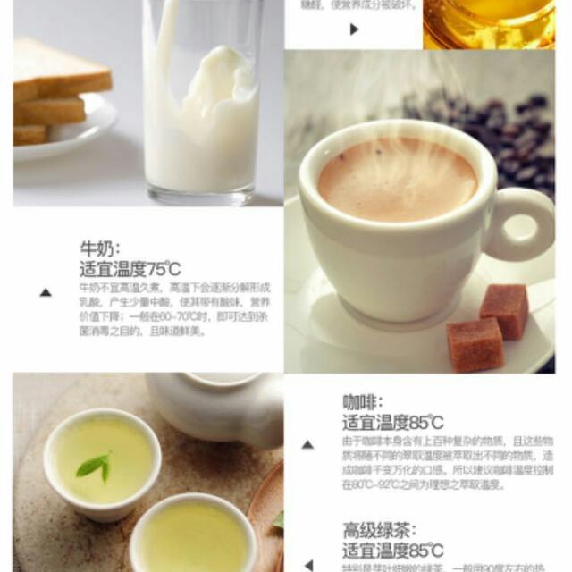 japan smart water dispenser, TV & Home Appliances, Kitchen Appliances ...
