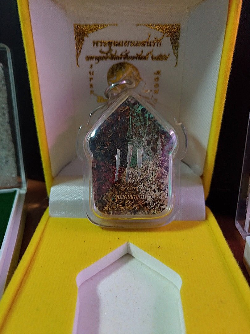 Khun Paen Saeng Rak (Thai amulet), Hobbies & Toys, Memorabilia ...