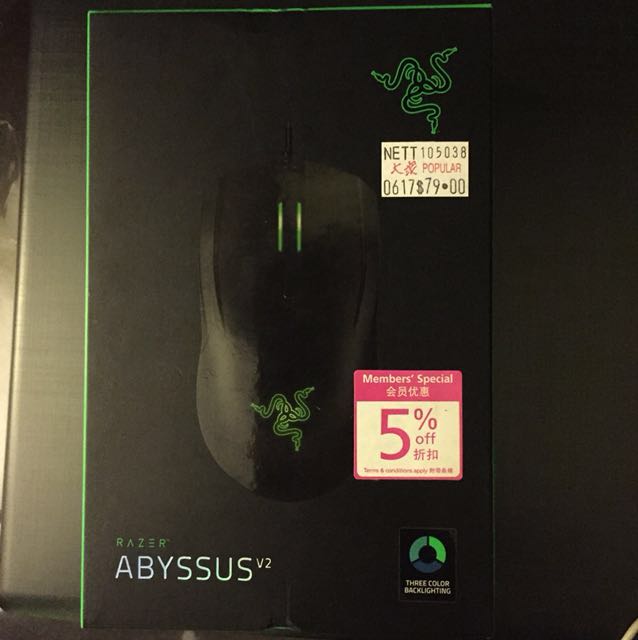 Razer Abyssus V2, Computers & Tech, Parts & Accessories, Mouse ...