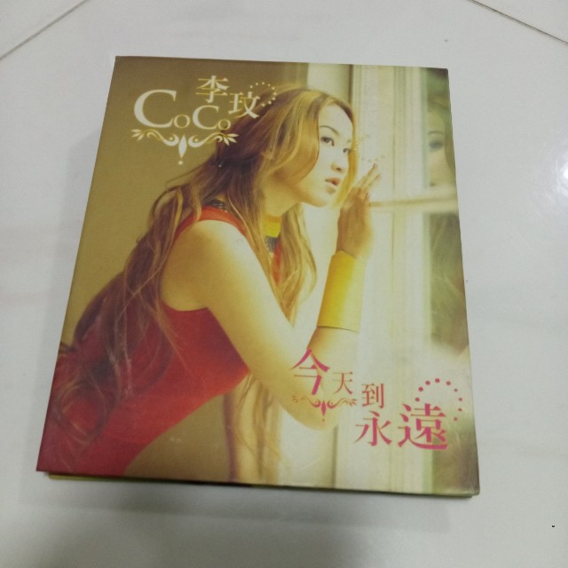 Coco lee cd, Hobbies & Toys, Music & Media, Vinyls on Carousell