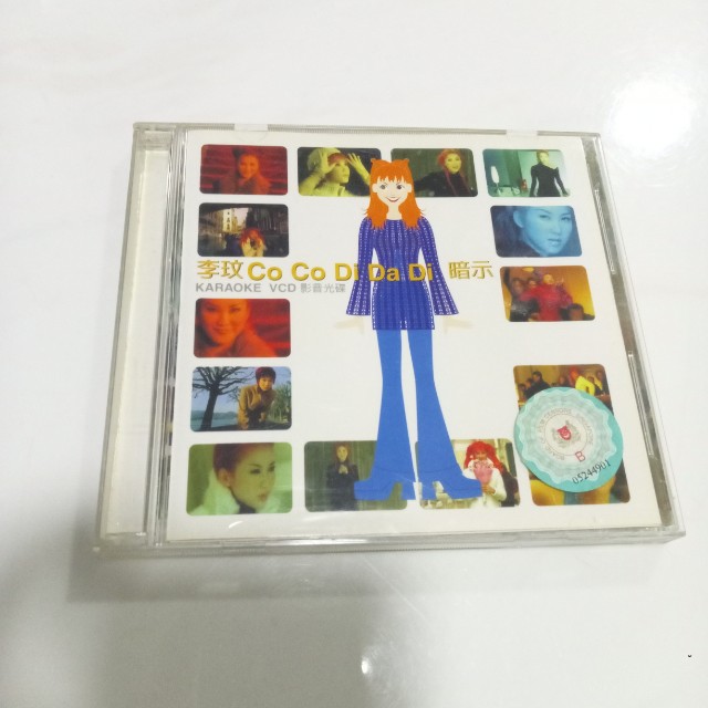 Coco lee cd, Hobbies & Toys, Music & Media, Vinyls on Carousell