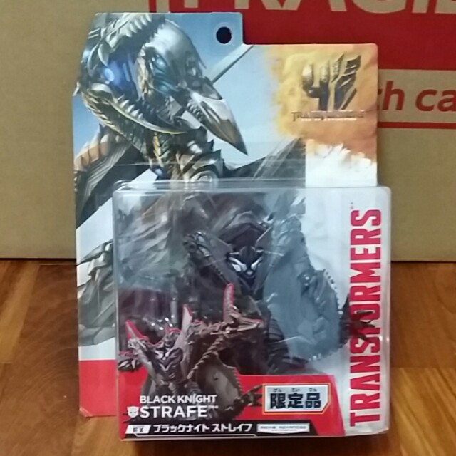Transformers Movie Advanced Dinobots Exclusive Black Knight Strafe AOE ...