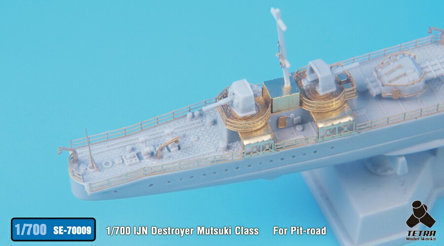 1/700 Waterline Pit Road W69 IJN Mutsuki Class Destroyer 1941 c/w ...