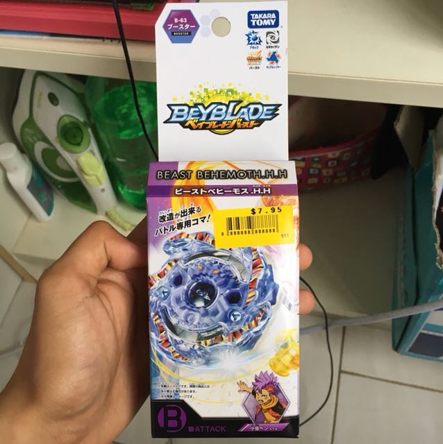 Beast Behemoth Heavy Hold Beyblade Burst Takaratomy, Hobbies & Toys ...
