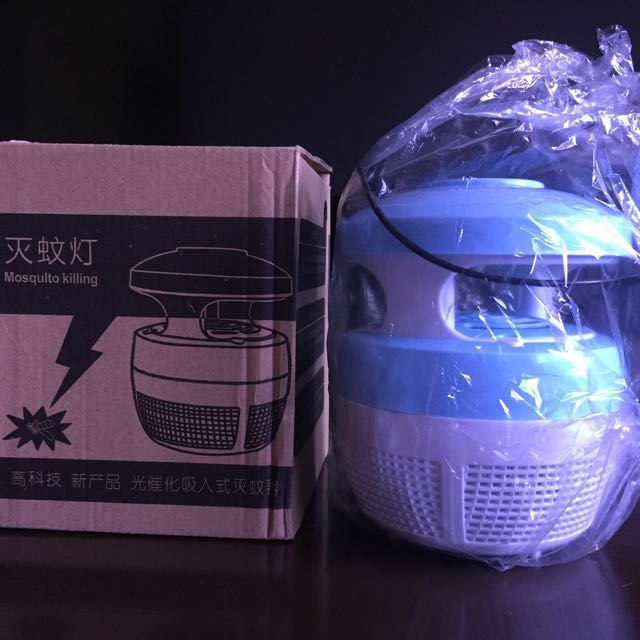 Electronic Insect Killer Quiet Mosquito Fly Trap, Babies & Kids ...