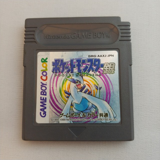 Gameboy Pocket Monster Pokemon Game Boy Silver, 電子遊戲, 電子遊戲, Nintendo 任 ...