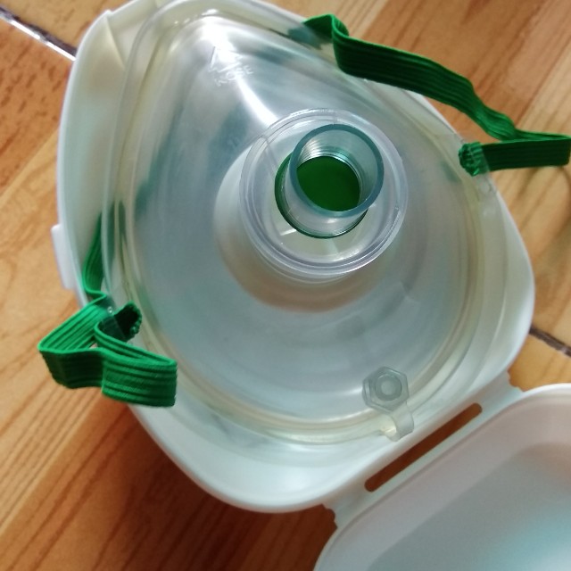 Pocket rescue breathing mask, Everything Else, Others on Carousell