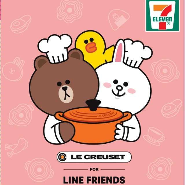 全新未開盒(一盒) 7-11 LE CREUSET FOR Line friends Cony & Brown 圓形鍋 Chico ...