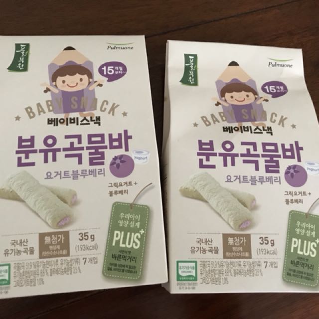 BN organic baby snack from Korea (Pulmuone), Babies & Kids, Nursing ...