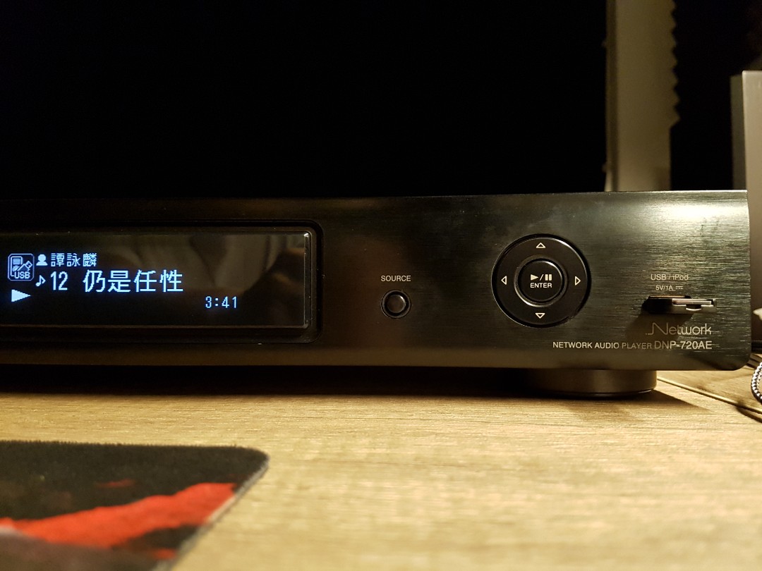 Denon DNP-720ae Network Music Streamer, Audio, Other Audio Equipment on Carousell