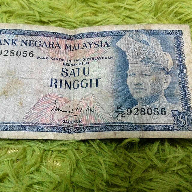 Duit Kertas rm1 lama utk dijual.., Hobbies & Toys, Collectibles ...