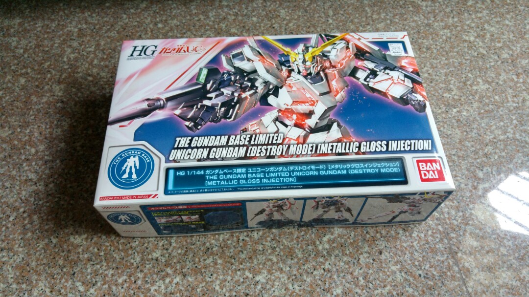 HG 1/144 The Gundam Base Limited Unicorn Gundam (Destroy Mode) Metallic ...