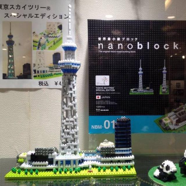 Nanoblock NBM-019 Skytree Deluxe 晴空塔限定, 興趣及遊戲, 玩具 & 遊戲類 - Carousell
