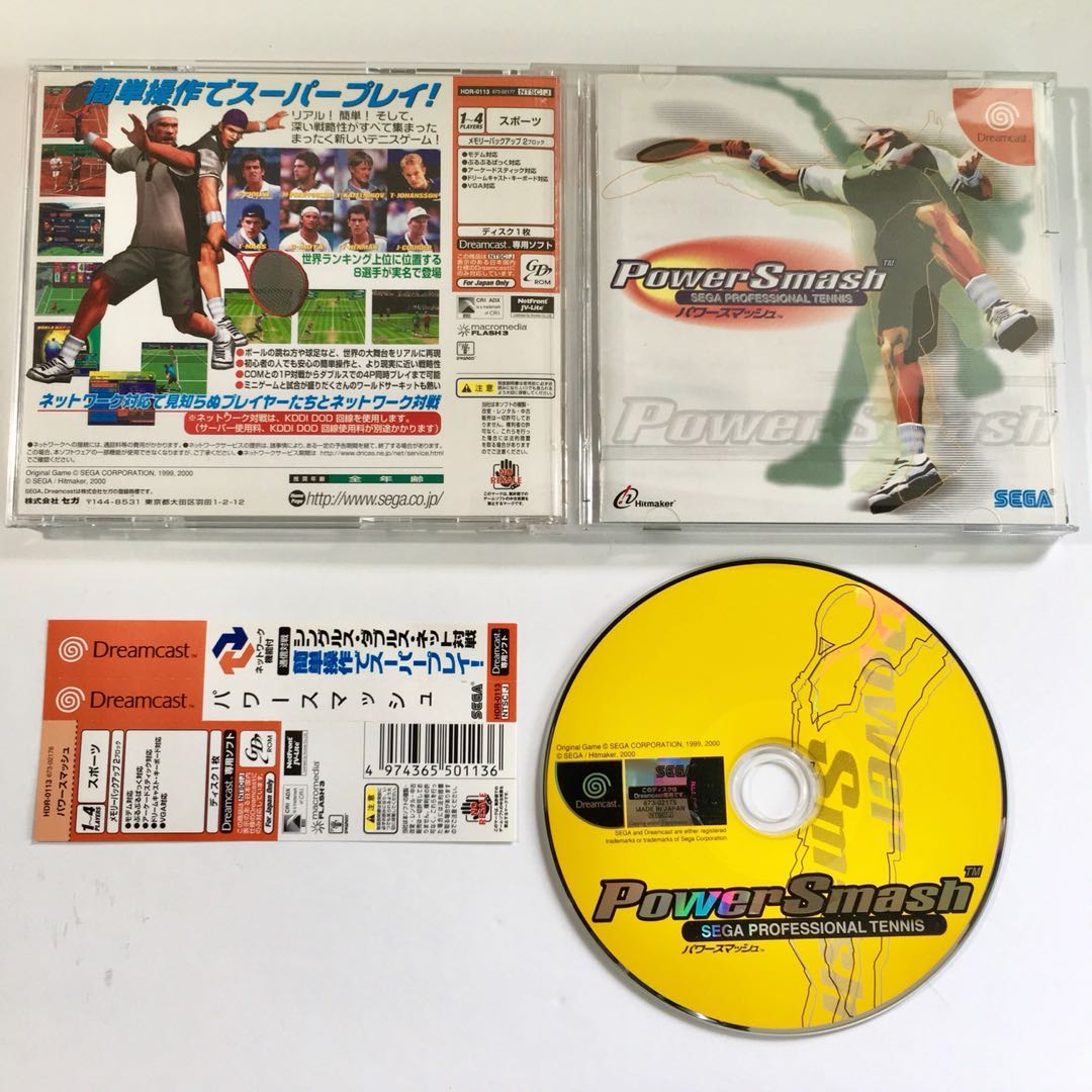 Power Smash - Dreamcast, Video Gaming, Video Games, Nintendo on Carousell