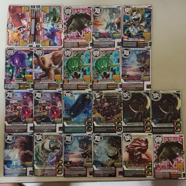 Animal kaiser cards, Hobbies & Toys, Toys & Games on Carousell