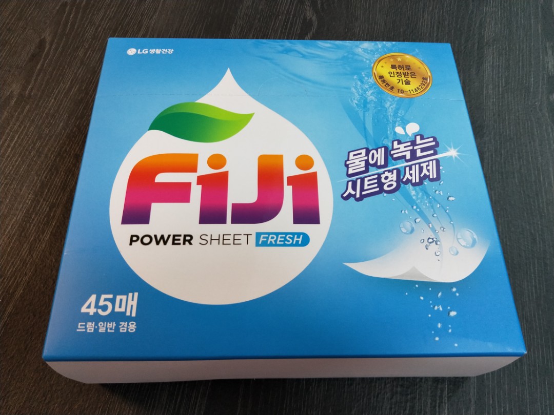 Fiji Power Sheet(Fresh), TV & Home Appliances, Kitchen Appliances ...