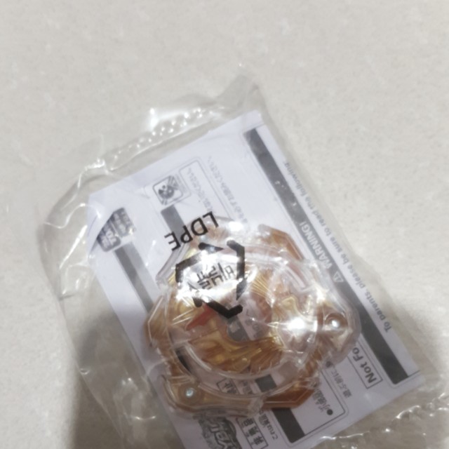 [LIMITED EDITION] GOLDEN RARE Xcalibur Force Xtreme with a GOLD ...