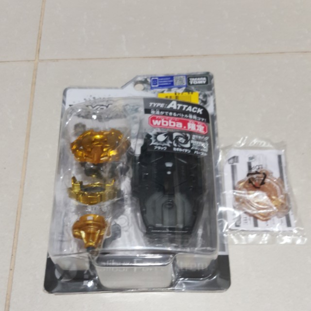 [LIMITED EDITION] GOLDEN RARE Xcalibur Force Xtreme with a GOLD ...