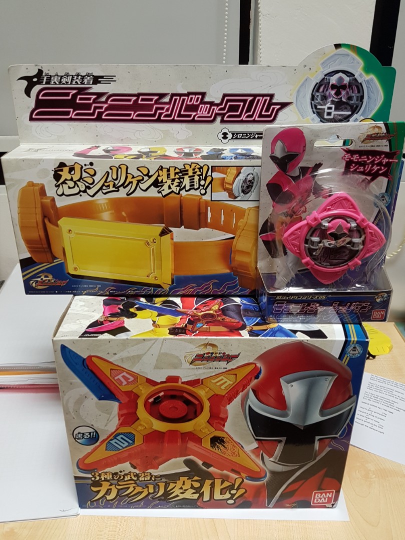 Power Rangers Shuriken Sentai NINNINGER DX Karakuri Hengen + Buckle Belt + Momo Shuriken ...