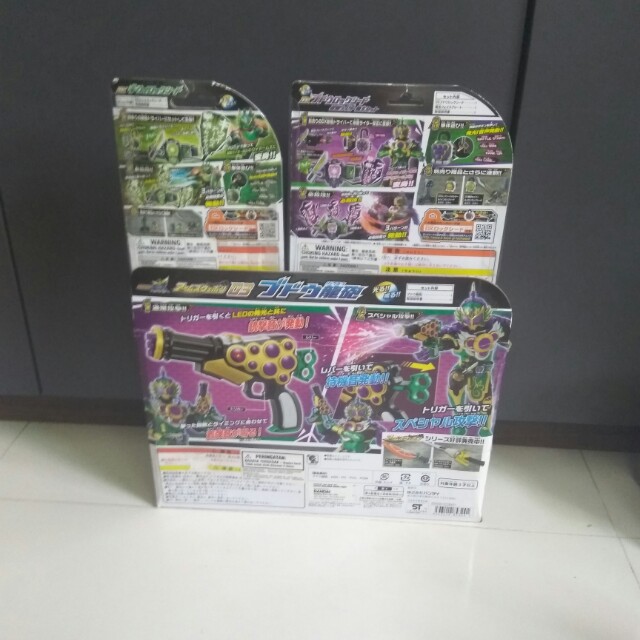 Kamen Rider Gaim Micchy Did Nothing Wrong set, Hobbies & Toys, Toys ...