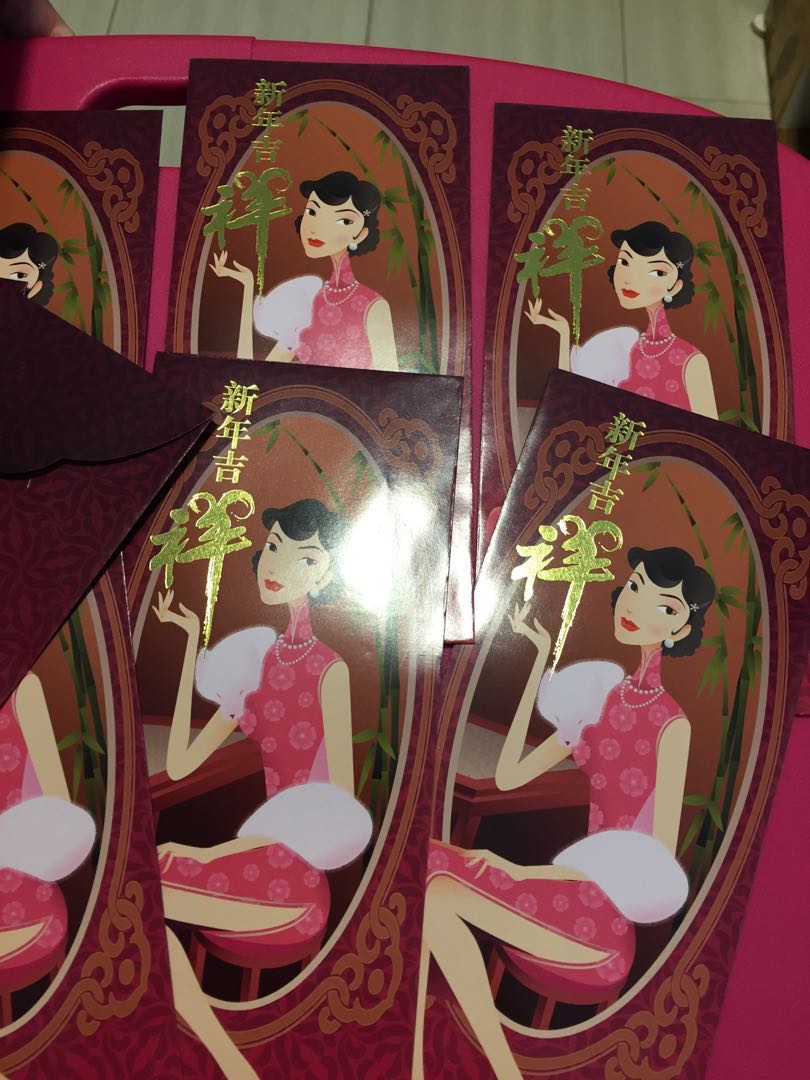 Grand Shanghai Restaurant Ang Bao Red Packet Hong Bao Ang Pao Hong Pao ...