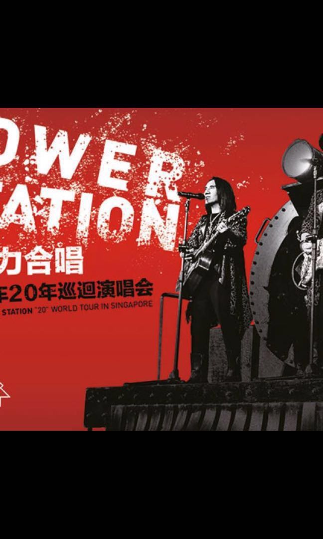 Power station concert (two tickets side by side), Tickets & Vouchers ...