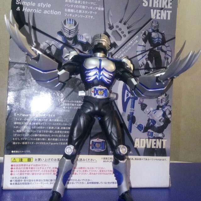 SHF kamen rider Tiger/Taiga/Axe, Hobbies & Toys, Toys & Games on Carousell