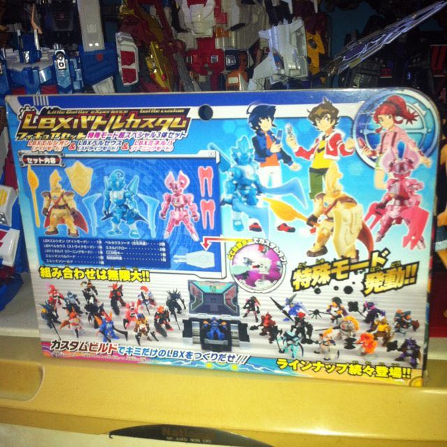 Bandai Lbx Battle Custom Boxed Set Special Colour, Hobbies & Toys, Toys ...