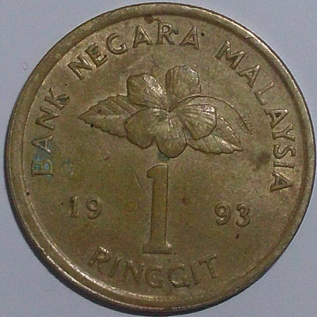 Duit syiling RM1, Hobbies & Toys, Collectibles & Memorabilia, Currency ...
