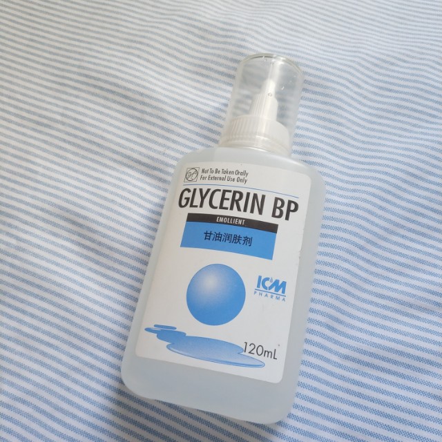 Glycerin BP, Health & Nutrition, Health Supplements, Health Food ...
