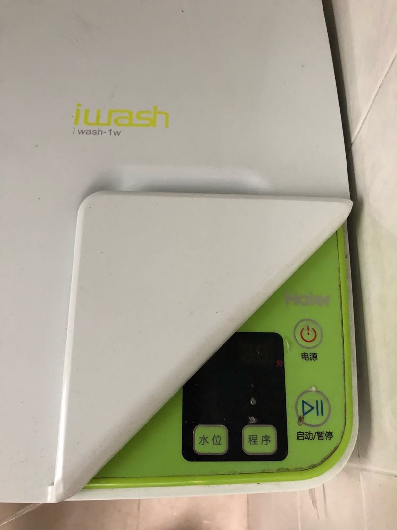Haier/海尔 iwash-1w 3kg mini washing machine, TV & Home Appliances ...