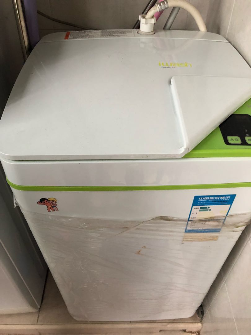 Haier/海尔 iwash-1w 3kg mini washing machine, TV & Home Appliances ...