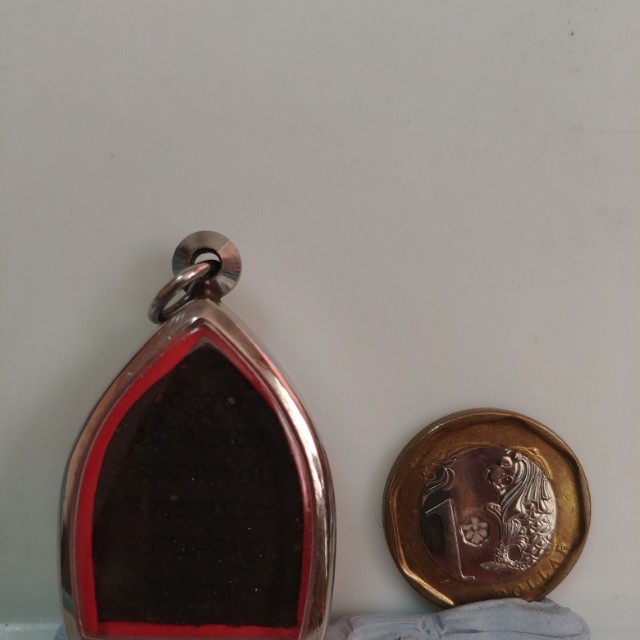 Lp Phromma Lersi amulet, Hobbies & Toys, Memorabilia & Collectibles ...