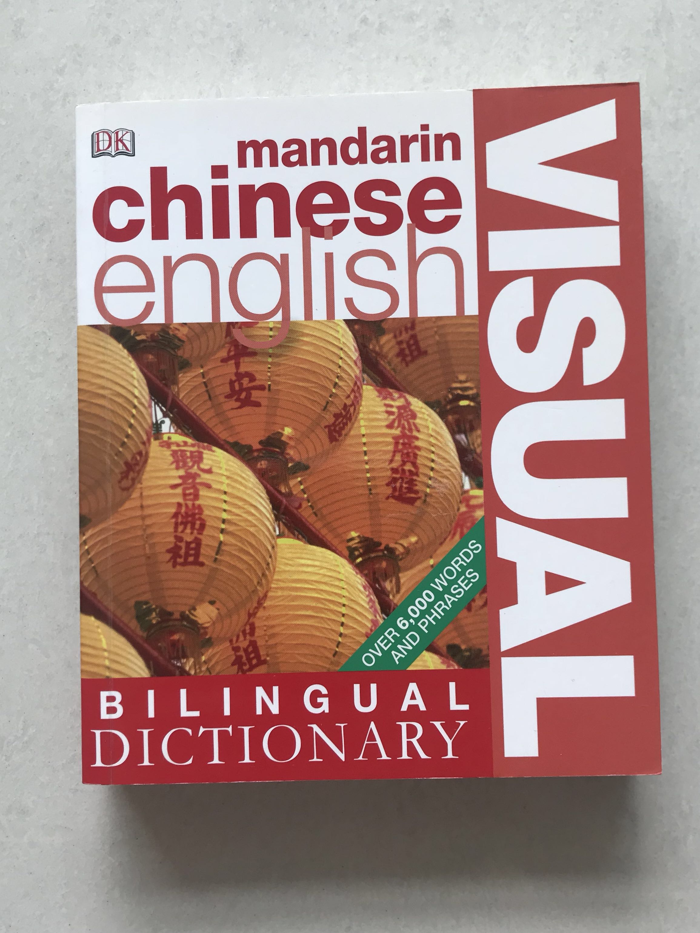 Mandarin Chinese English Bilingual Visual Dictionary, Hobbies & Toys ...