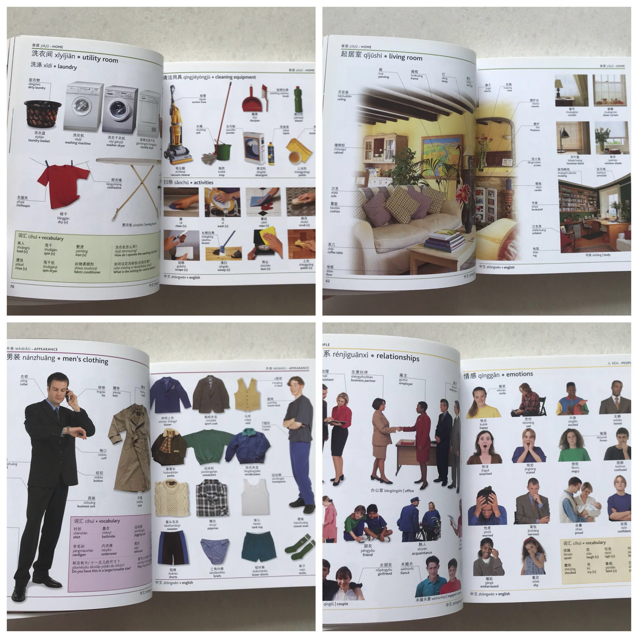 Mandarin Chinese English Bilingual Visual Dictionary, Hobbies & Toys ...