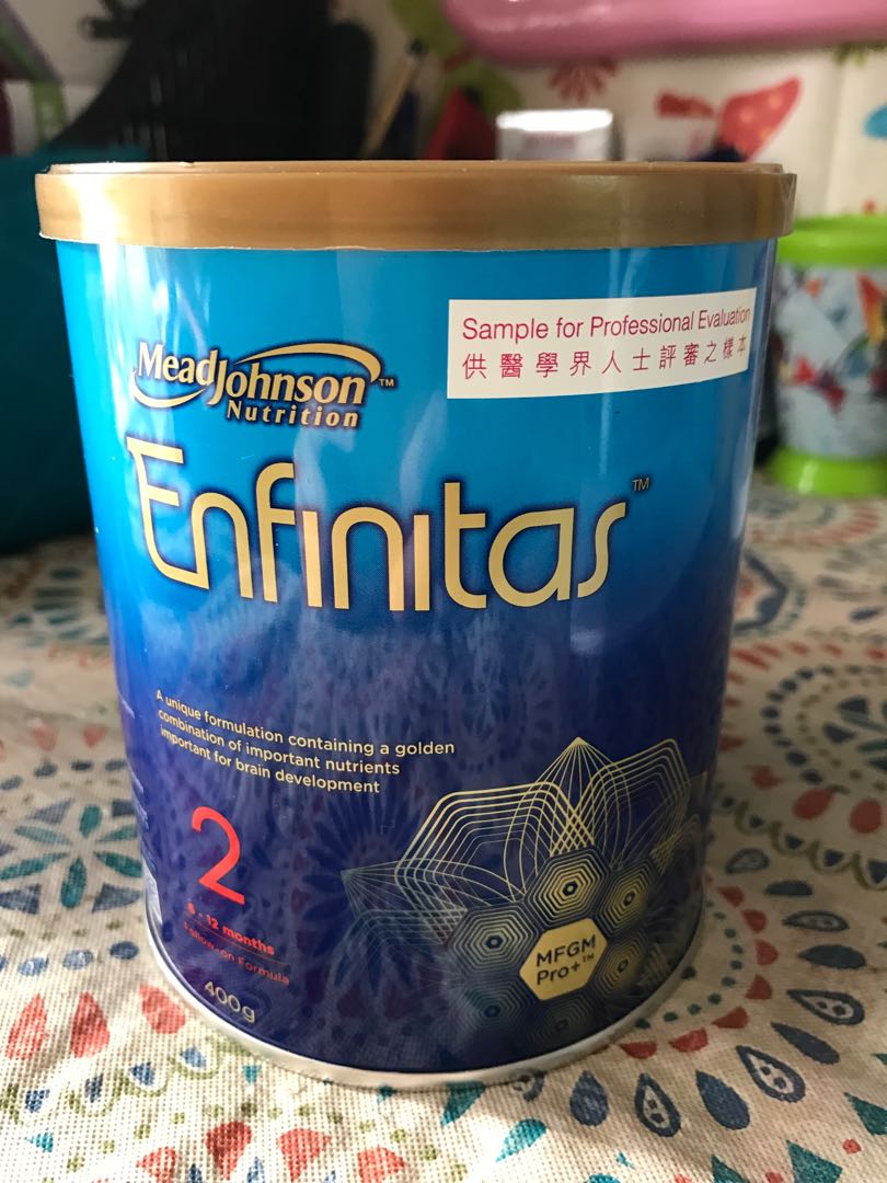 Meadjohnson Enfinitas 2號, 兒童＆孕婦用品, 護理及餵哺, 護理及餵哺 - 加固 on Carousell