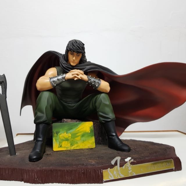 Rare FENG YUN (Wind & Cloud) statue limited edition, Hobbies & Toys ...