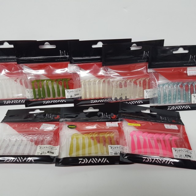 The Daiwa Rubber Lures/Soft Baits= #(Out of Stock): 1.) GEKKABIJIN-DUCK ...