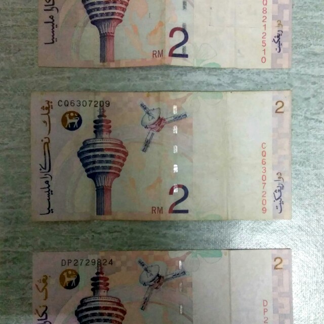 Duit Lama RM2 (2 Ringgit Malaysia), Hobbies & Toys, Collectibles ...