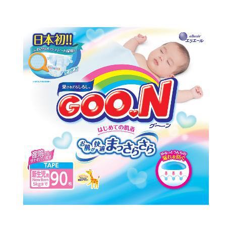 Goon Newborn Diapers *Japan version, Babies & Kids, Babies & Kids ...