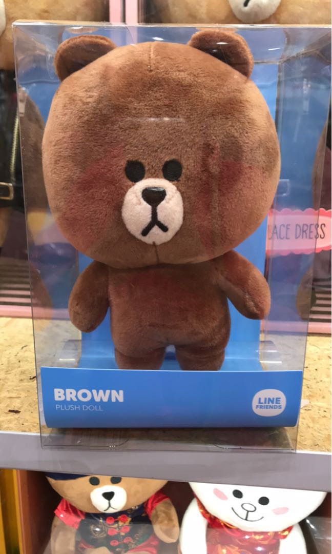 Line friends: Brown bear, Hobbies & Toys, Memorabilia & Collectibles ...