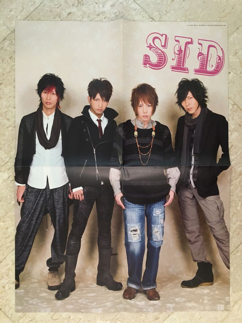 SID / シド Japanese Magazine and Posters, Hobbies & Toys, Memorabilia & Collectibles, Fan ...