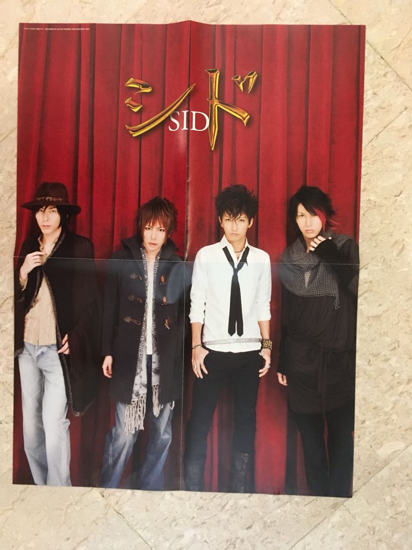 SID / シド Japanese Magazine and Posters, Hobbies & Toys, Memorabilia & Collectibles, Fan ...