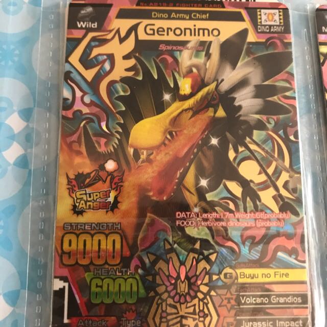 Animal Kaiser Geronimo, Hobbies & Toys, Toys & Games on Carousell