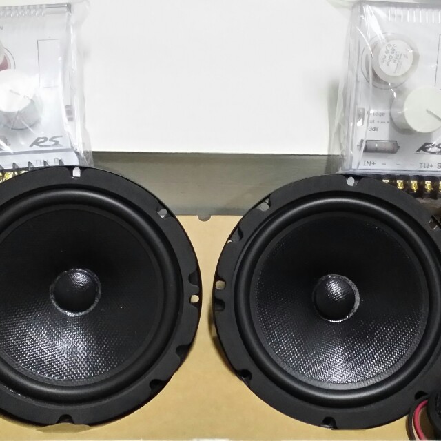 Car Speakers (RS Audio), Audio, Other Audio Equipment on Carousell