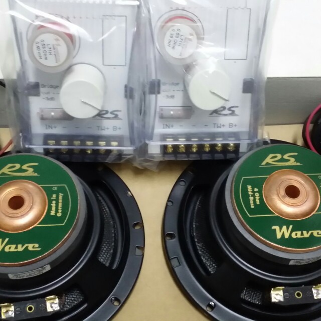 Car Speakers (RS Audio), Audio, Other Audio Equipment on Carousell