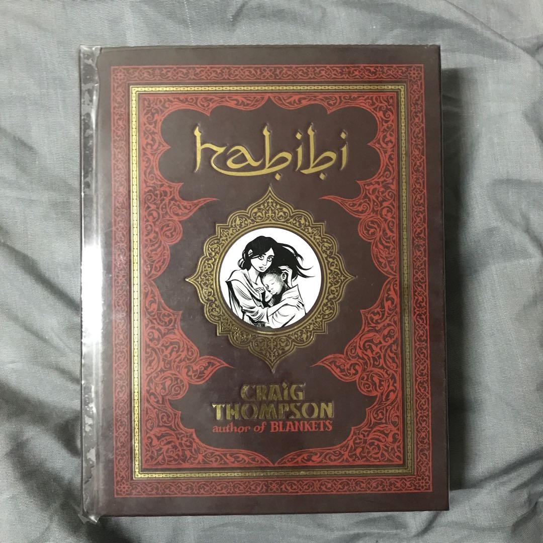 Habibi by Craig Thompson, Hobbies & Toys, Books & Magazines, Religion ...
