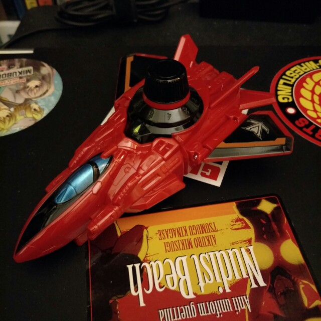 Kaito Sentai Lupinranger VS Keisatsu Sentai Patoranger - DX Red Dial ...