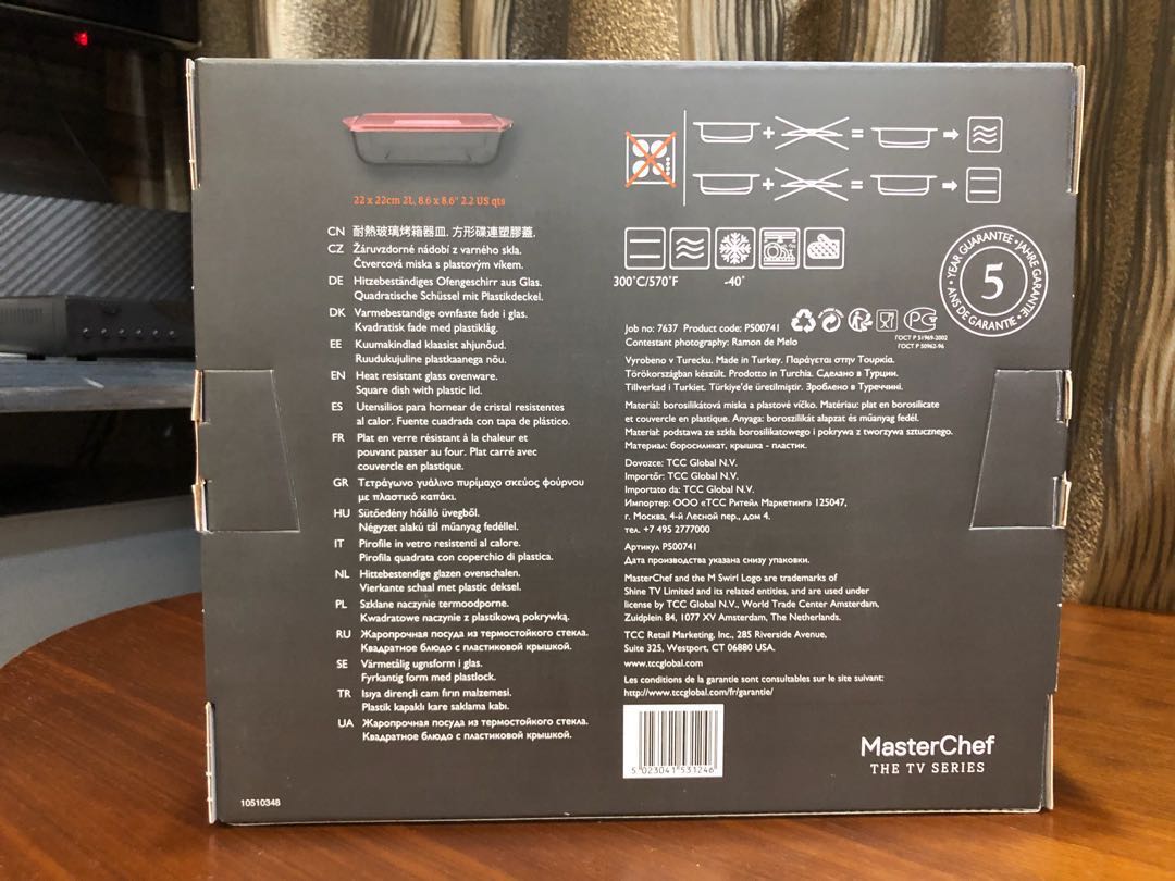 MasterChef Bakeware ( mixing bowl/ square dish with plastic lid), TV ...