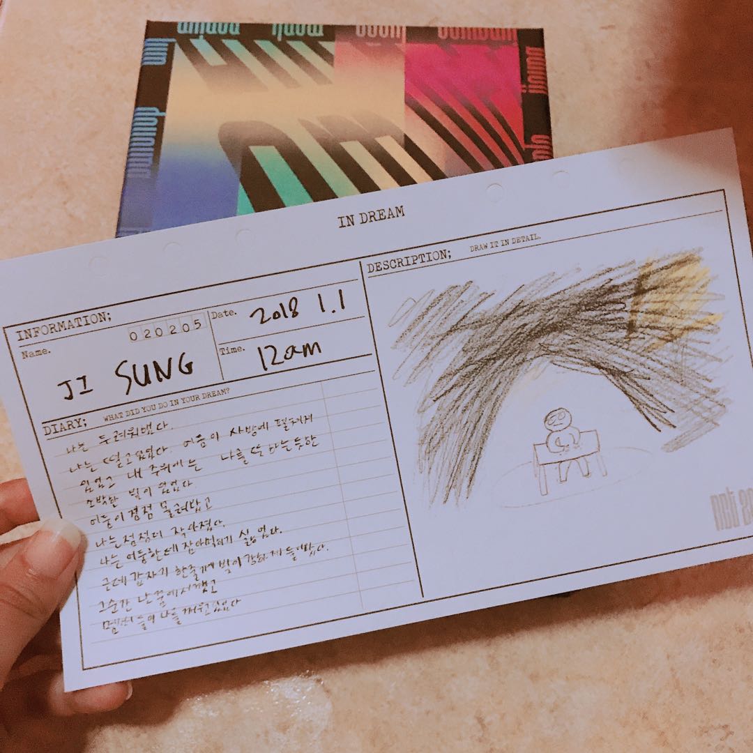 NCT 2018 Empathy Dream Ver. + Haechan PC + Jisung’s Diary, Hobbies ... NCT 2018 Empathy Dream Ver. + Haechan PC + Jisung’s Diary, Hobbies ...
